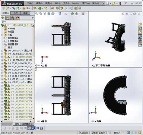 皮带转弯机180度转弯输送机3d模型solidworks 2014模型图纸下载 懒石网
