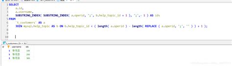 Mysql一行数据拆分多行mysql 一条记录拆分成多条记录 Sql Csdn博客