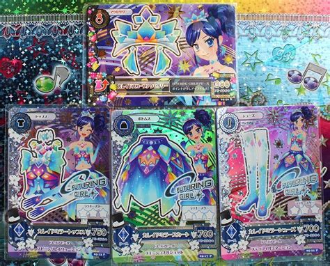 【中古】カレイドミラー★あおいプレミアム★アクセ付4枚 旧5弾 アイカツの落札情報詳細 ヤフオク落札価格検索 オークフリー