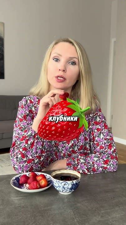 Сладкий завтрак для похудения Youtube