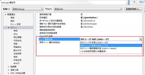 Vs2015如何禁止c11？ Csdn社区