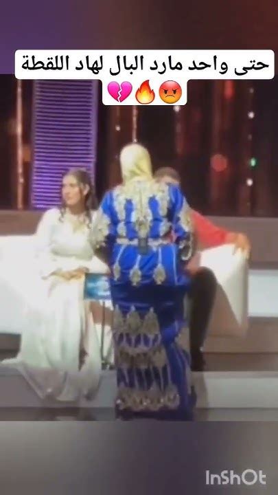لقب العروسة2023 كوبل اسبانيا كاعي مقدرش اصبر 💔💔💔😡 Youtube