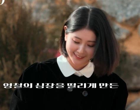 나는 솔로 최고미녀는 Mlbpark