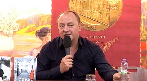 Януш Вишневский в «Библио-Глобусе». Презентация книги «Гранд» - YouTube