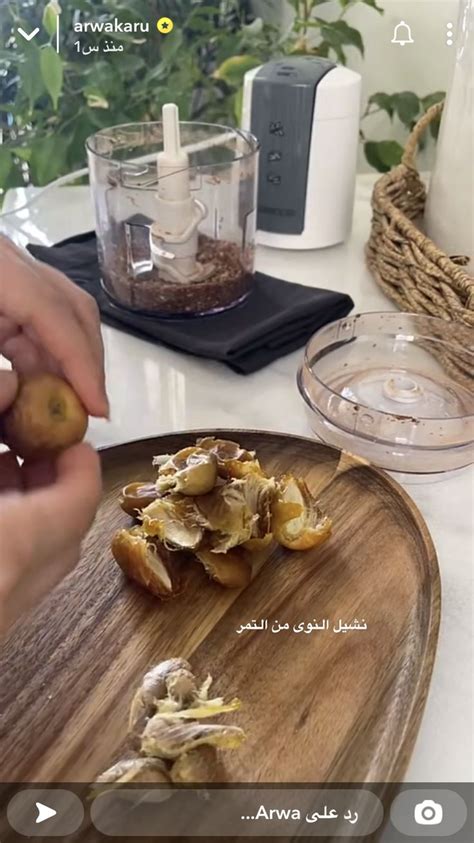 Pin Di وصفات طبخ