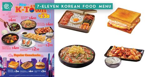 Korean Eating The Best Korean Food To Eat In Korea 53 Must Try