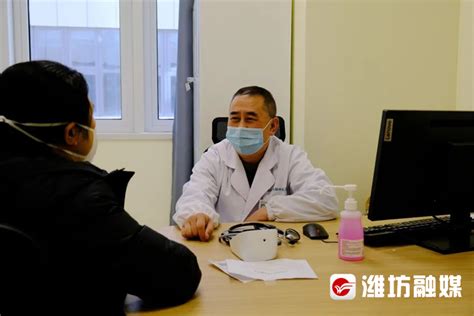 潍坊市人民医院北辰院区门急诊正式开诊澎湃号·媒体澎湃新闻 The Paper