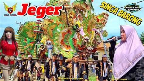 Jeger Voc Junay Singa Barong 2023 Lanjan Lohbener IM YouTube