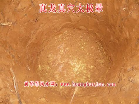 南宁易经研究院 想成为摇鞭风水大师从这里开始