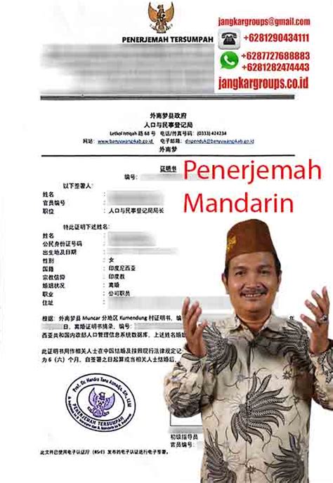 Jasa Translate Mandarin Ke Indonesia Solusi Untuk Komunikasi Jangkar