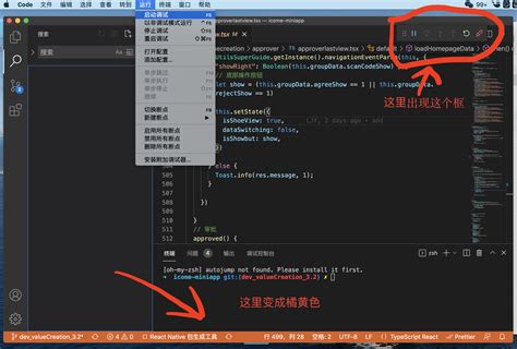 React Native React Native Tools