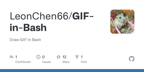 GitHub LeonChen GIF In Bash Draw GIF In Bash