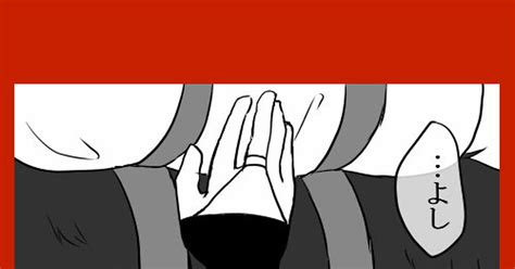 Pixivファンタジアfk 【pffk】運搬担当【死の谷の軍勢】 Kurokuroのイラスト Pixiv