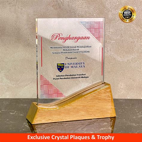 3120 Exclusive Wooden Crystal Plaque Itrophy