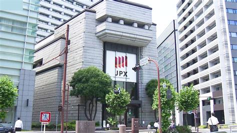 【速報】日経平均株価、一時3000円近く値下がり 約1年半ぶりの3万1000円割れ“トランプ関税ショック”の株安止まらず（2025年4月7日