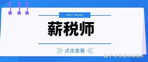30秒了解：养老护理员证书怎么考2023养老护理员证书是否被承认？ 知乎