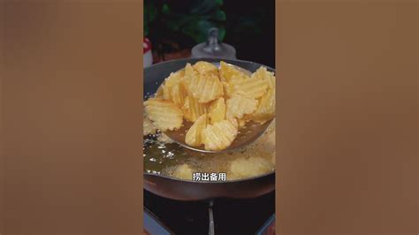 士豆你像我这样做全家人抢着吃，士豆新吃法 家常菜 美食教程 土豆新吃法 美食教程 Youtube