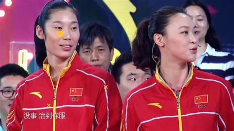 女排超模惊艳来袭 郎平调侃朱婷没有腰《中国冠军范》第10期预告 20160823【浙江卫视官方超清1080p】叶一茜 刘维 沈涛 Youtube