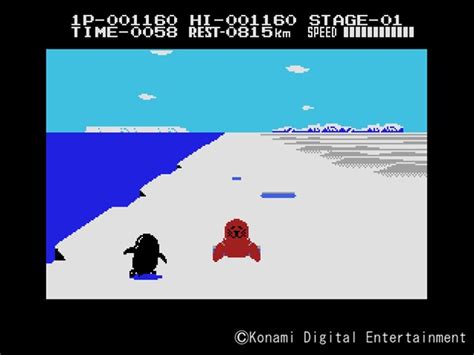 画像集「プロジェクトegg」に「イーガー皇帝の逆襲 イー・アル・カンフーii（msx版）」と「けっきょく南極大冒険（msx版）」が仲間入り
