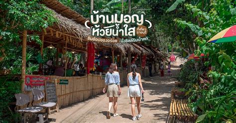 องค์การบริหารส่วนจังหวัดราชบุรี
