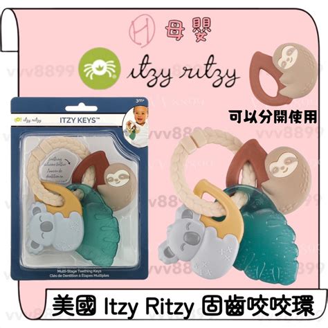 Itzy Ritzy