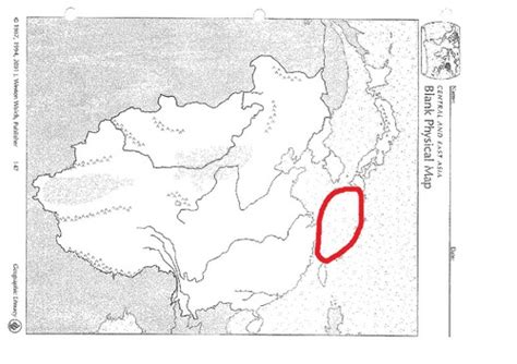 Central And East Asia Physical Maps 2018 Flashcards Quizlet