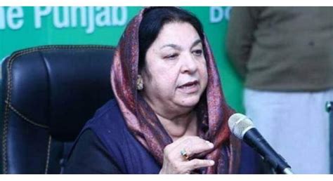 Azadi March Atc Issues Non Bailable Arrest Warrants Of Yasmin Rashid