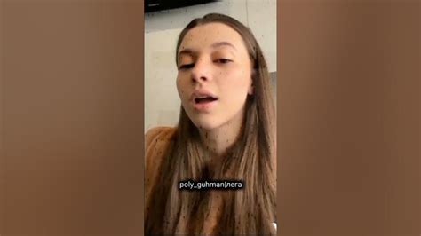 ПОЛИНА ГУХМАН Youtube
