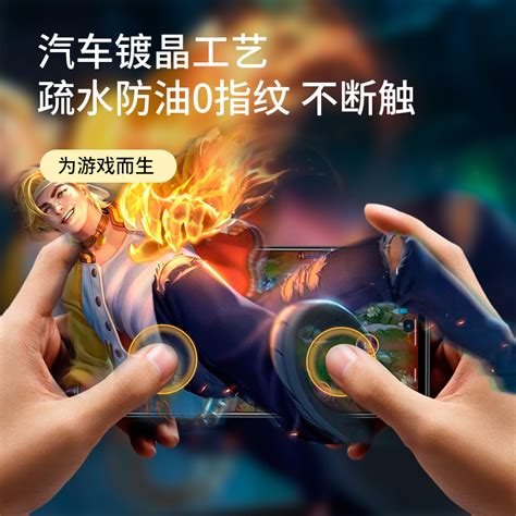适用三星s10水凝膜s10磨砂膜三星s10e游戏膜电竞防指纹s9全屏覆盖全包s9手机贴膜钢化膜蓝光软贴全胶防指纹虎窝淘