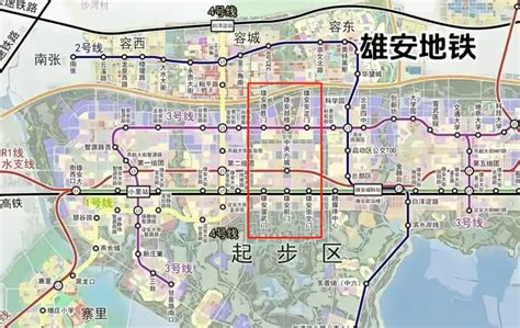 第19个国家级新区 雄安新区 定位 房产资讯 房天下