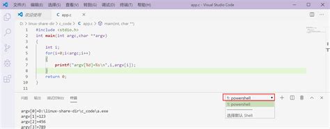 windows系统下搭建c语言学习环境 安装vscode，mingw编译器 云社区 华为云