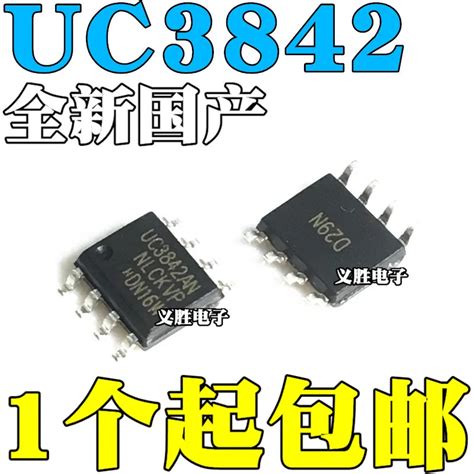 10 Cv Novo Uc3842an Uc3842a Uc3842 Smd Sop8circuitos Integrados