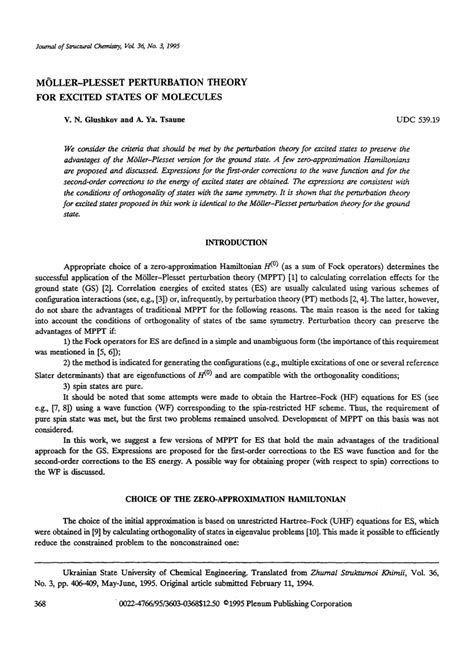 Pdf Moller Plesset Perturbation Theory For Excited States Of Molecules