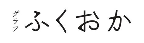 「豊前海一粒かき」のかき焼き祭り イベント 【公式】福岡県の観光旅行情報サイト「クロスロードふくおか」