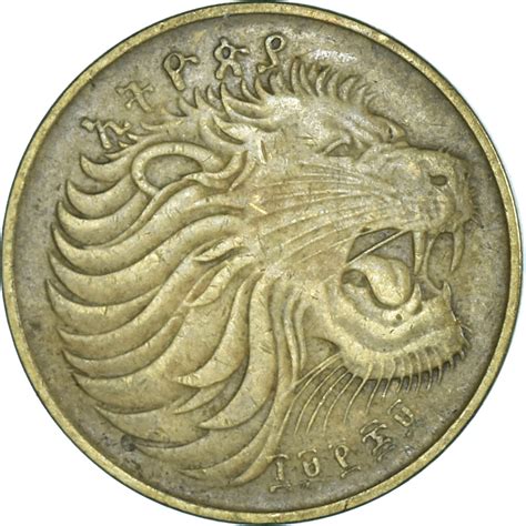 Coin Ethiopia 5 Cents 1969 African Coins