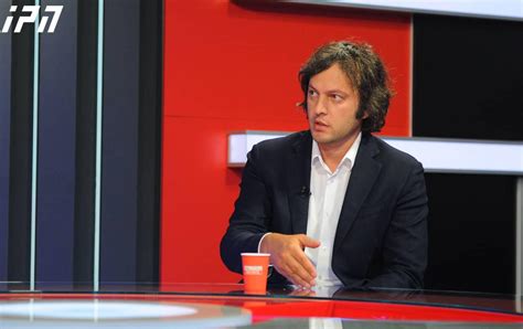 Irakli Kobakhidze The Oppositions Goal Is Recognition If They Were