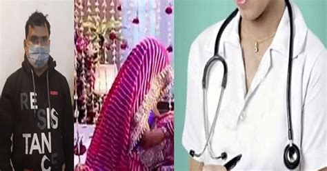 పీపీఈ కిట్ తొలగించి కరోనా రోగితో శృంగారం నర్స్ సస్పెండ్ Nurse Has