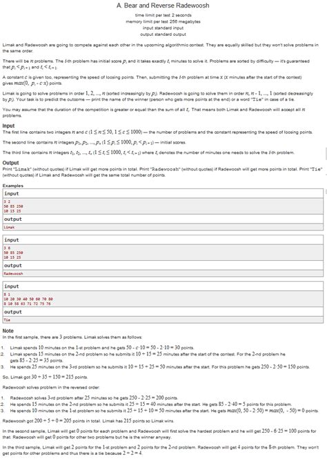 【codeforces】 658a Bear And Reverse Radewoosh Boiltask 博客园