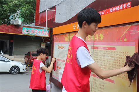衡阳技师学院志愿者开展“三联一帮”志愿服务活动 学院动态 衡阳技师学院