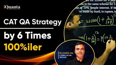 Cat Qa Strategy By 6 Times 100 Percentiler Iquanta