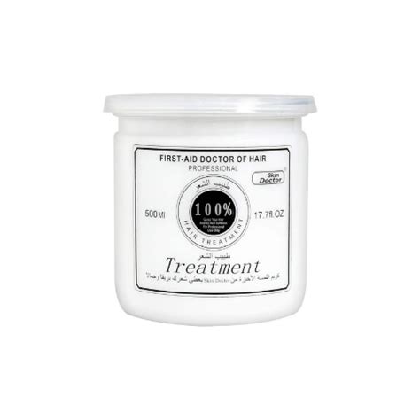 First Aid Doctor Of Hair Professional Treatment Cream Remsh Makeup