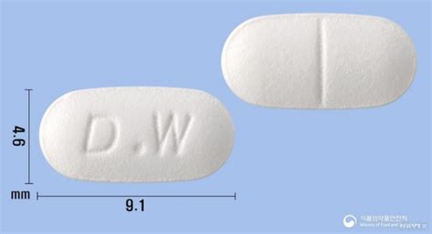 의약품 위장약 가스모틴정 5mg 성분효능효과먹는 방법주의사항 간단정리 네이버 블로그