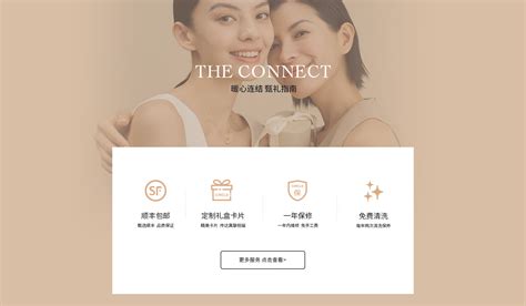 CIRCLE珠宝官方旗舰店 京东