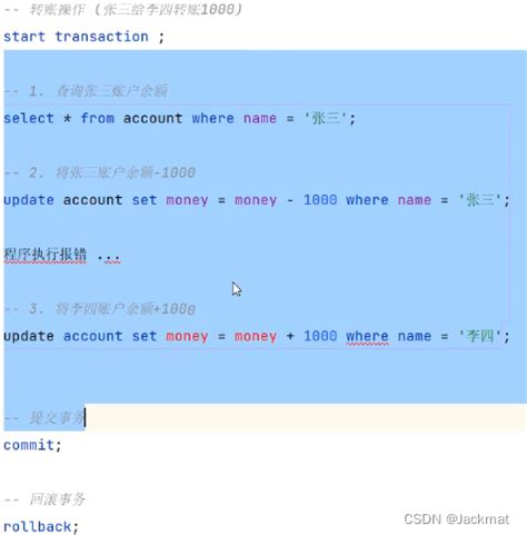 Mysql Acid Csdn