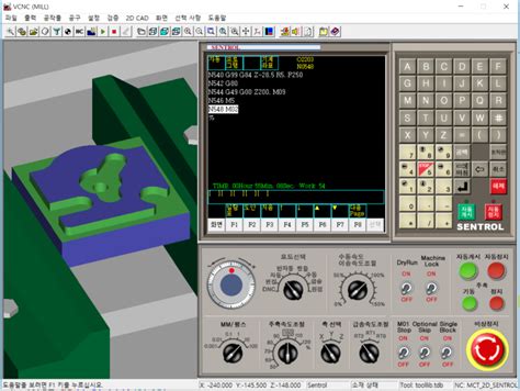 동영상 마스터캠 머시닝센터 Mct Cam 2d 모델링 및 Nc 프로그래밍 컴퓨터응용밀링기능사 컴퓨터응용가공산업기사 기계가공기능장 자격증 및 기술 실무 교육 O0522