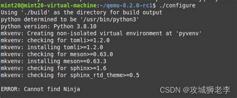 Linux Mint编译安装qemu进行固件仿真qemu Sphinx Csdn博客 Linux Mint编译安装qemu进行固件仿真qemu Sphinx Csdn博客