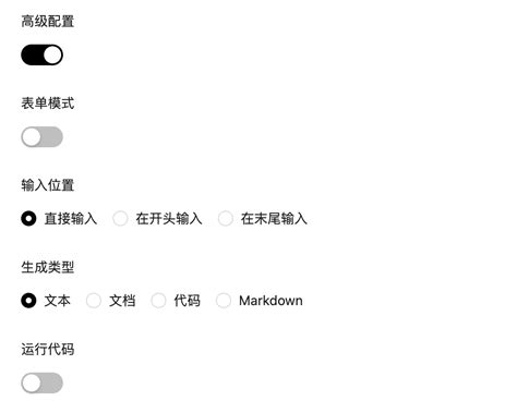 Mushan X Ai X Wiki Github