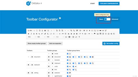 富文本编辑器ckeditor4简单使用 01 Csdn博客
