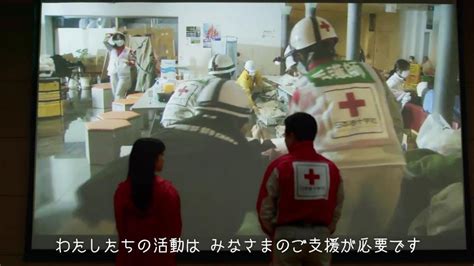 上白石萌音 が出演する 日本赤十字社 のcm「赤十字は、動いてる！」篇。 Cm など最新の動画をまとめるサイト ~ 動画now