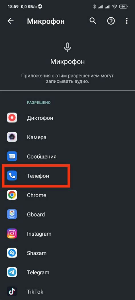 не работает микрофон на телефоне. 2 причины